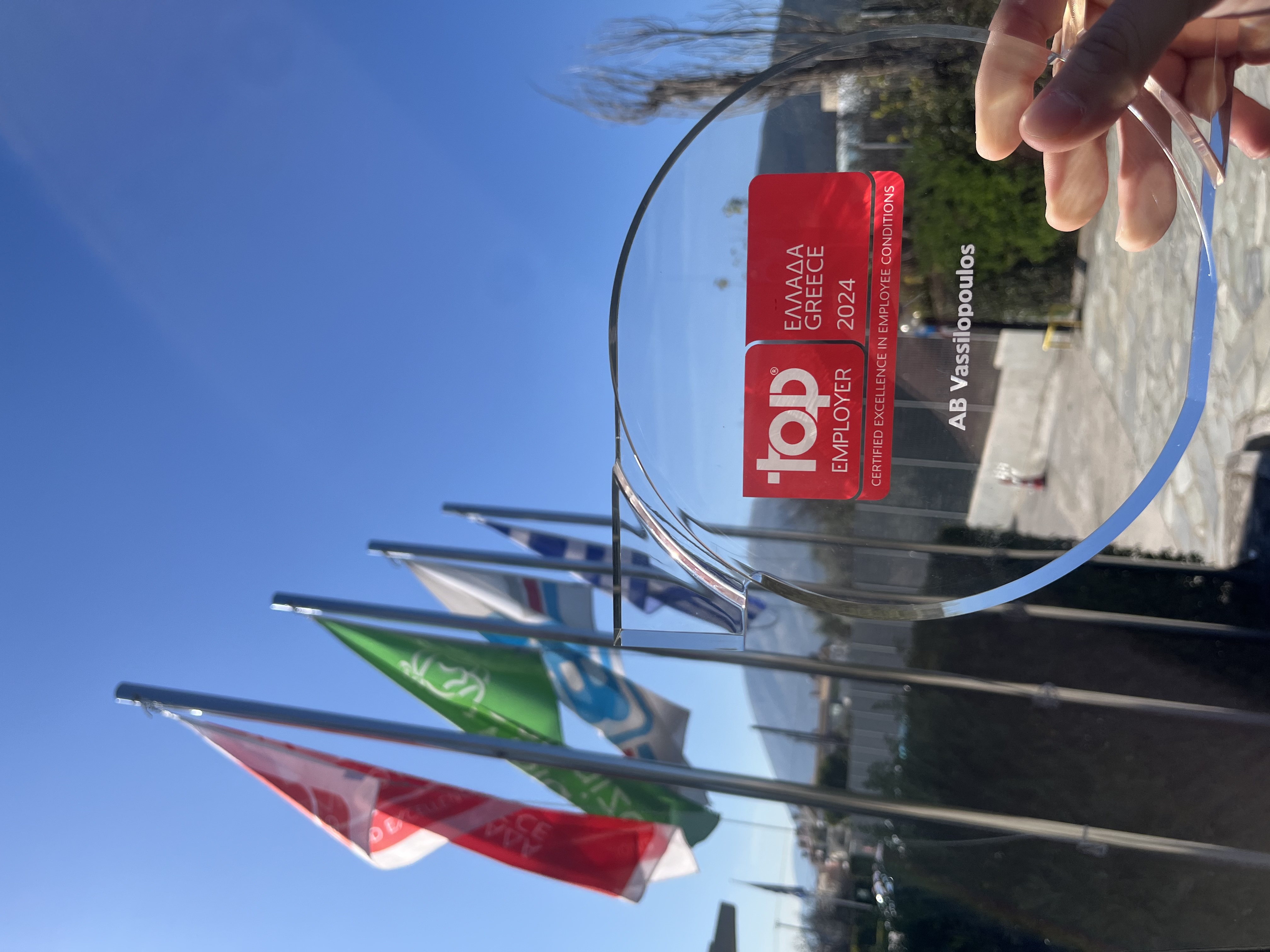 Ahold Delhaize European brands receive Top Employers Institute ...